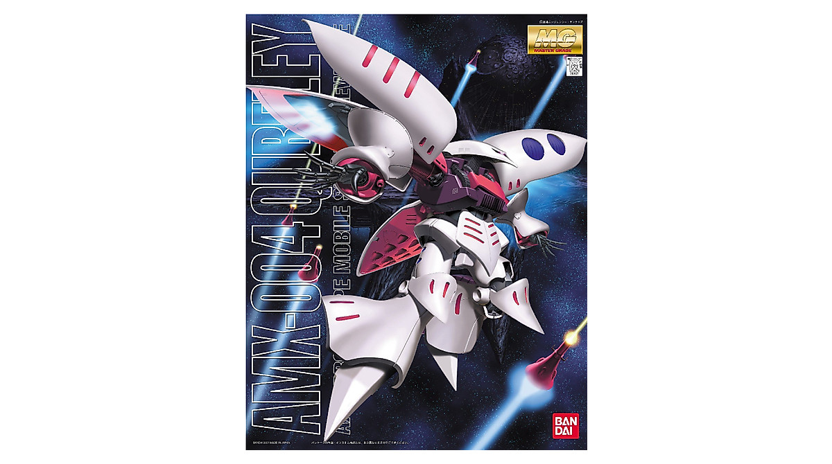 Build the Iconic Qubeley Model Kit - High-Detail Gundam Collection