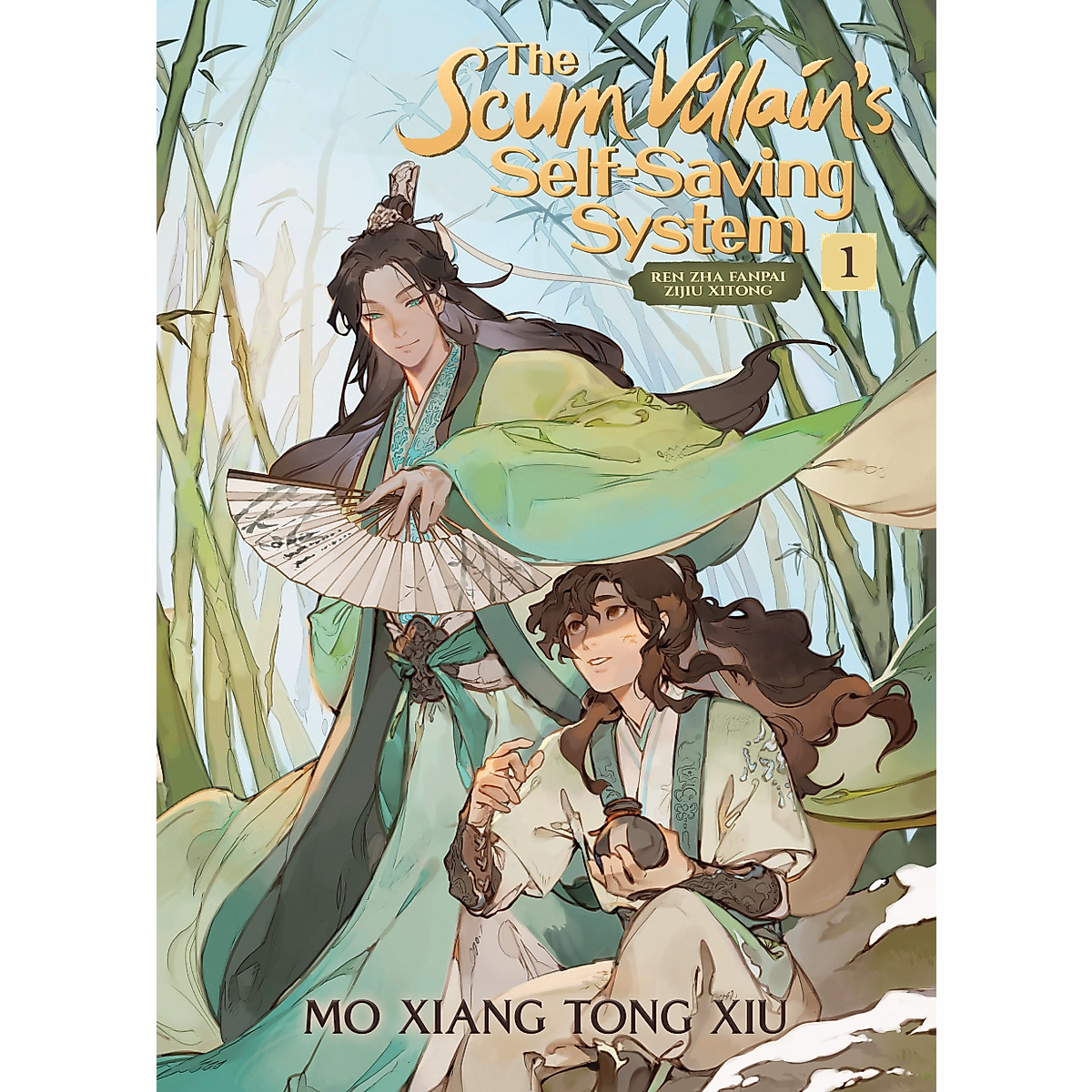The Scum Villain's Self-Saving System: Ren Zha Fanpai Zijiu Xitong (Novel) Vol. 1