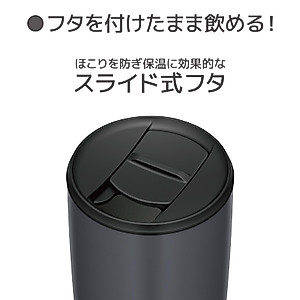 Thermos JDP-301 DGY Vacuum Insulated Tumbler with Lid, 10.1 fl oz (300 ml), Dark Gray