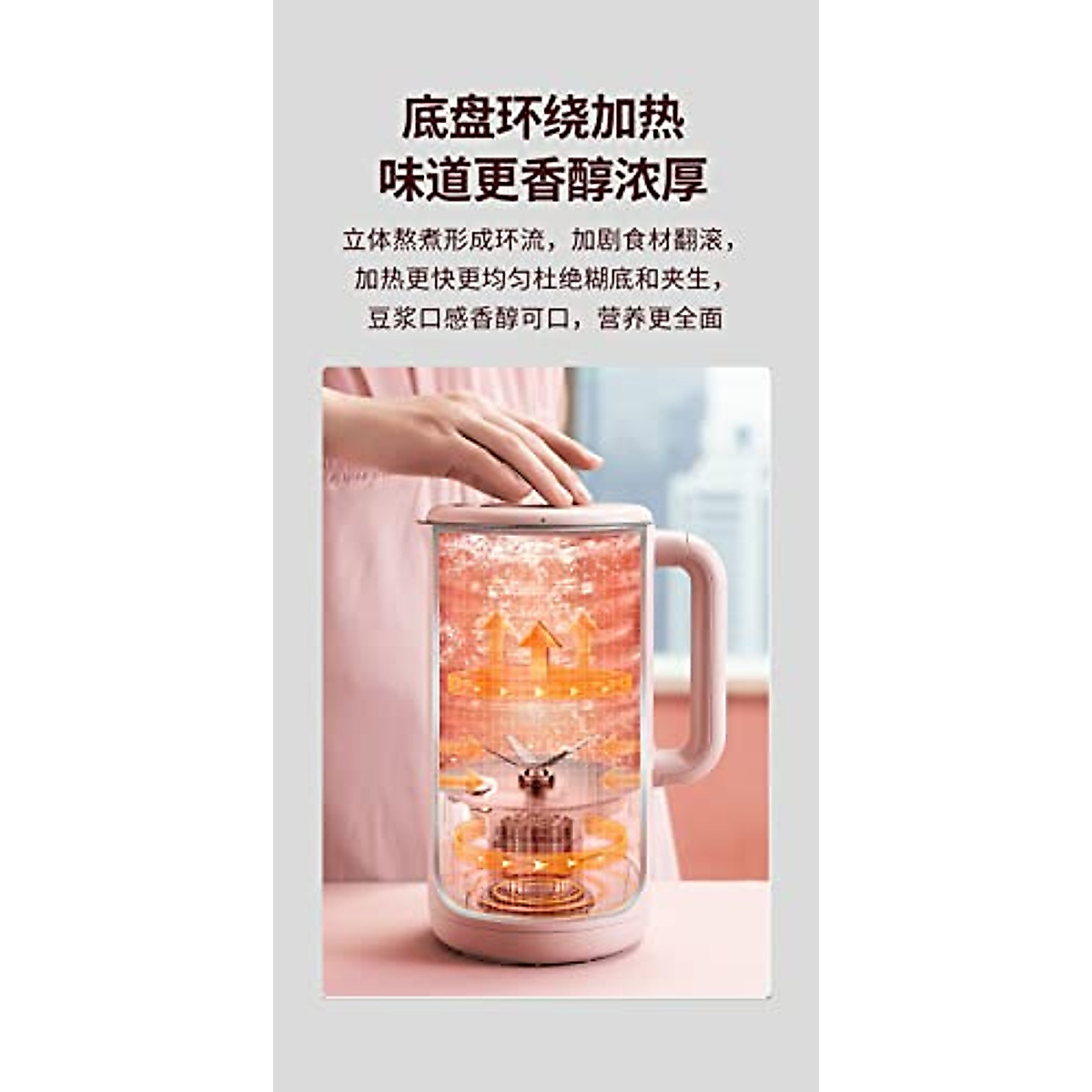 Joyoung DJ06M Mini Automatic Soymilk Maker Congee Juicer Soup (Pink)