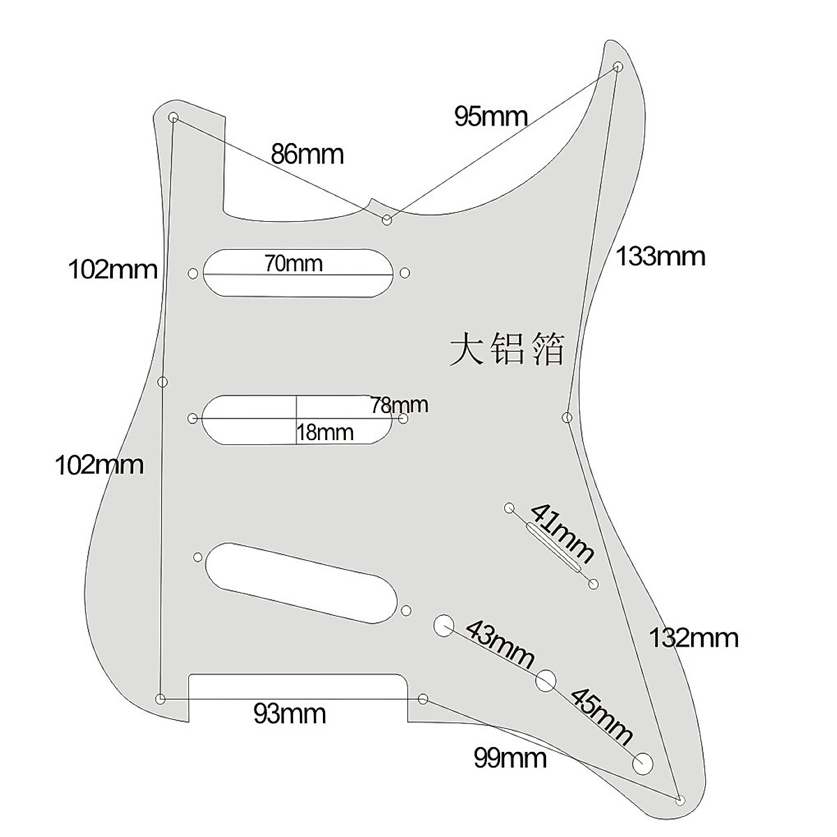 IKN 8 Hole Strat Pickguard Electric Guitar Pickguard Scratch Plate with Screw for Vintage Style Strat Guitar Parts, 4Ply White Pearl