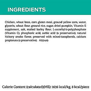 Purina Pro Plan Veterinary Diets Digestive Health Bites Dog Treats - (5) 16 Oz. Pouches