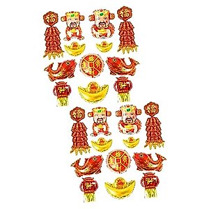 ibasenice 24 pcs 2021 Spring Festival Balloons lantern decor foil balloons garland decor Chinese New Year party wall decoration red ballons ox year balloons Chinese Style Balloon Party Decor
