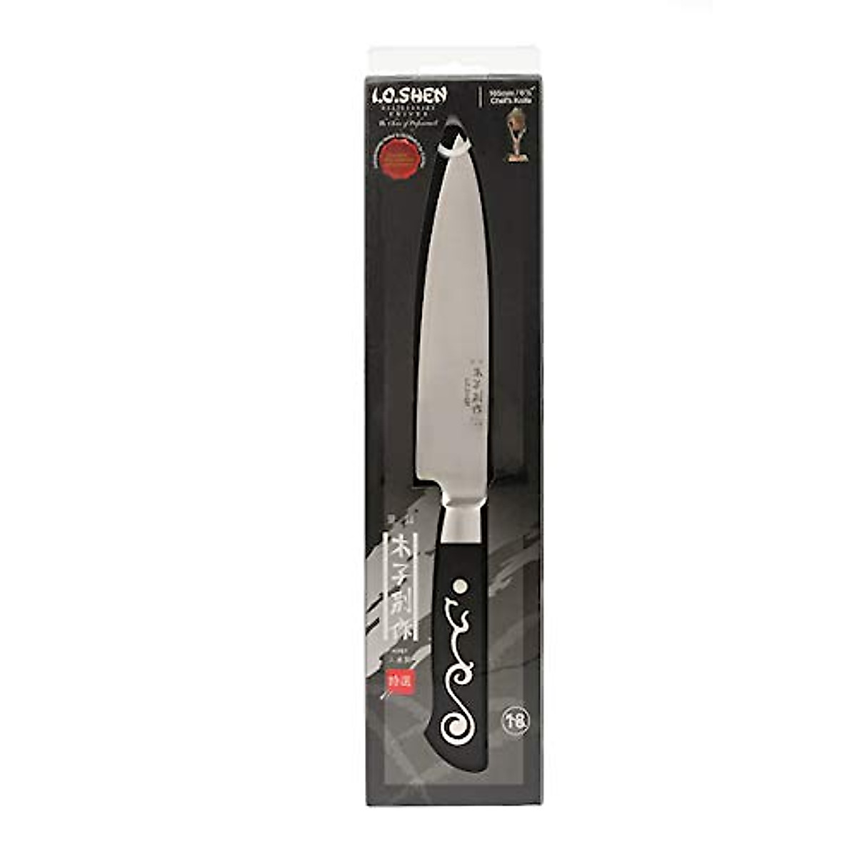 I.O. SHEN ioshen Master Grade Japanese High End Chef Knife 6.5 Inches (165 mm) #3028
