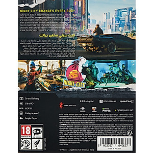 Cyberpunk 2077 - Xbox One (Renewed)