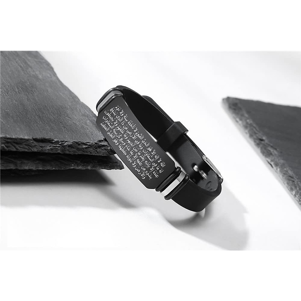 ForeverWill Ayatul Kursi Quran Calligraphy Allah God Amulet Silicone Bracelet, Arabic Verse Protection Bangle Wristband Religious Muslim Islamic Faith Jewelry, Adjustable, Black (FW-HNC-0100-quran)