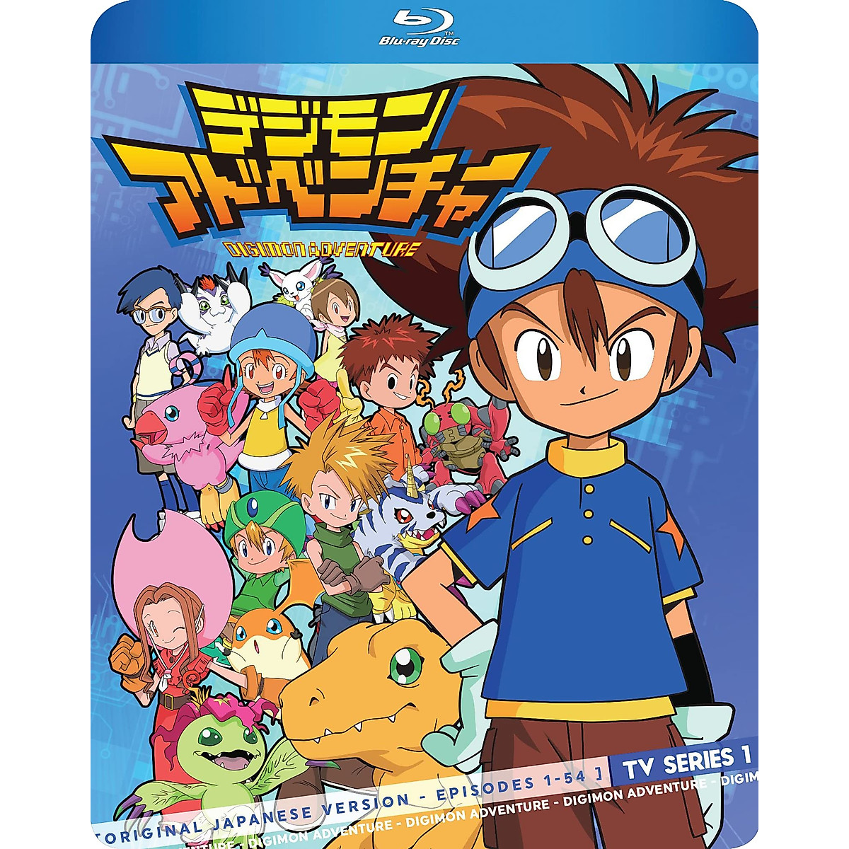 Digimon Adventure the Complete First Season Japanese Language Collection [Blu-ray]