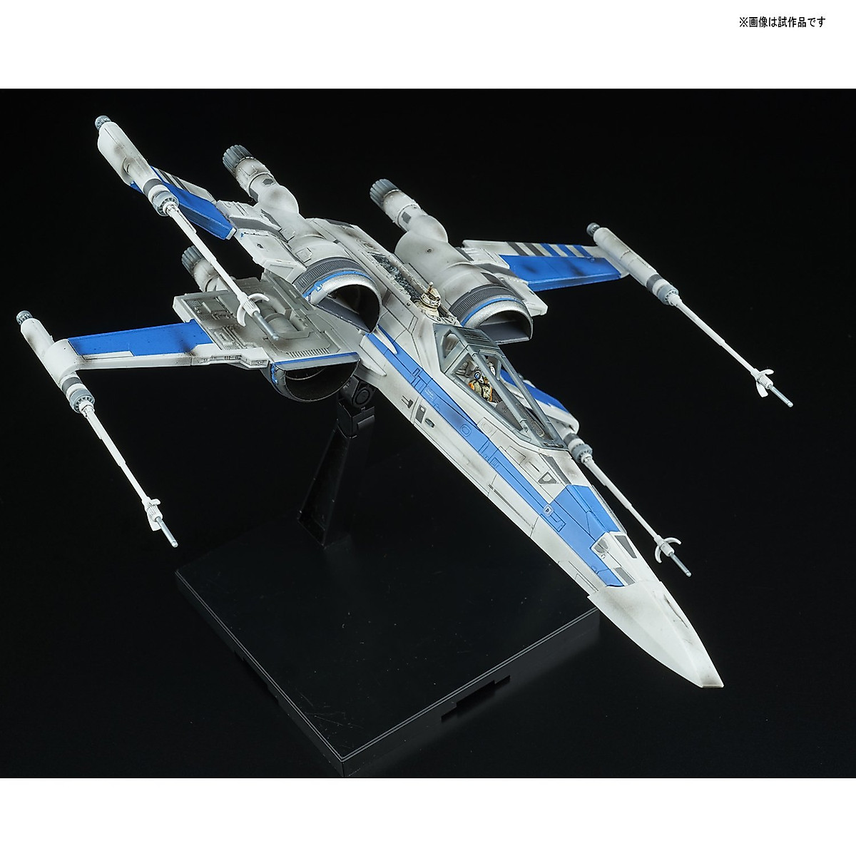 Bandai Hobby 1/72 Blue Squadron Resistance X-Wing "Star Wars: The Last Jedi"