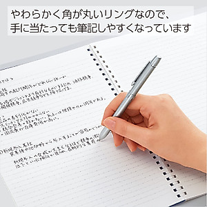 Kokuyo S-SV358BT-YR Notebook, Soft Ring, Dotted B-Ruled, A6, 80 Sheets, Orange (ス-SV358BT-YR)