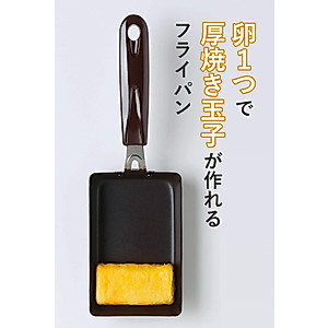 Shimomura Kihan 27473 Tsubamesanjo Frying Pan, Perfect for 1 Piece, Egg, Made in Japan, Iron, Induction Compatible, Bento Box, 5.9 x 3.9 inches (15 x 10 cm)
