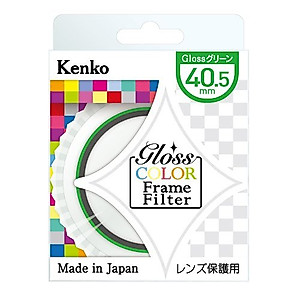 Kenko 40.5mm PRO1D Protector Gloss Color Frame Green Camera Lens Filters
