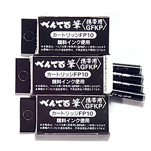 Pentel Pocket Fude Brush Pen Refills (FP10-A), Black Ink, × 3 Pack/total 12 Refills (Japan Import)