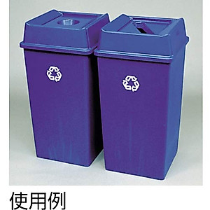 Rubbermaid Commercial Products Untouchable Recycling Duel Stream Lid, Blue (1788374)