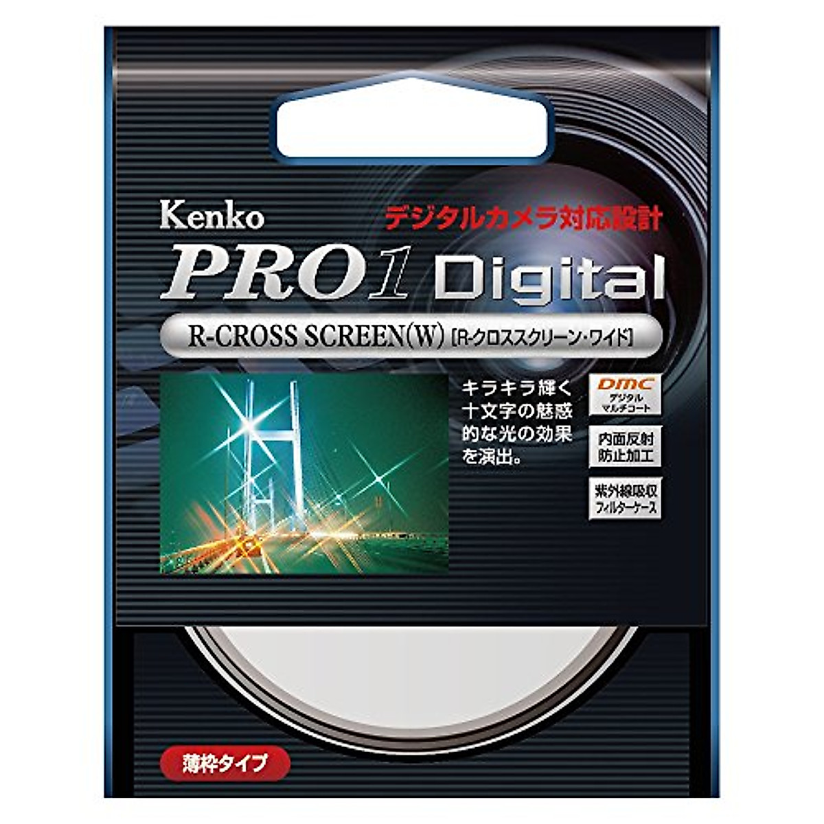 Kenko 72mm PRO1D R-Cross Screen Wide Digital-Multi-Coated Camera Lens Filters