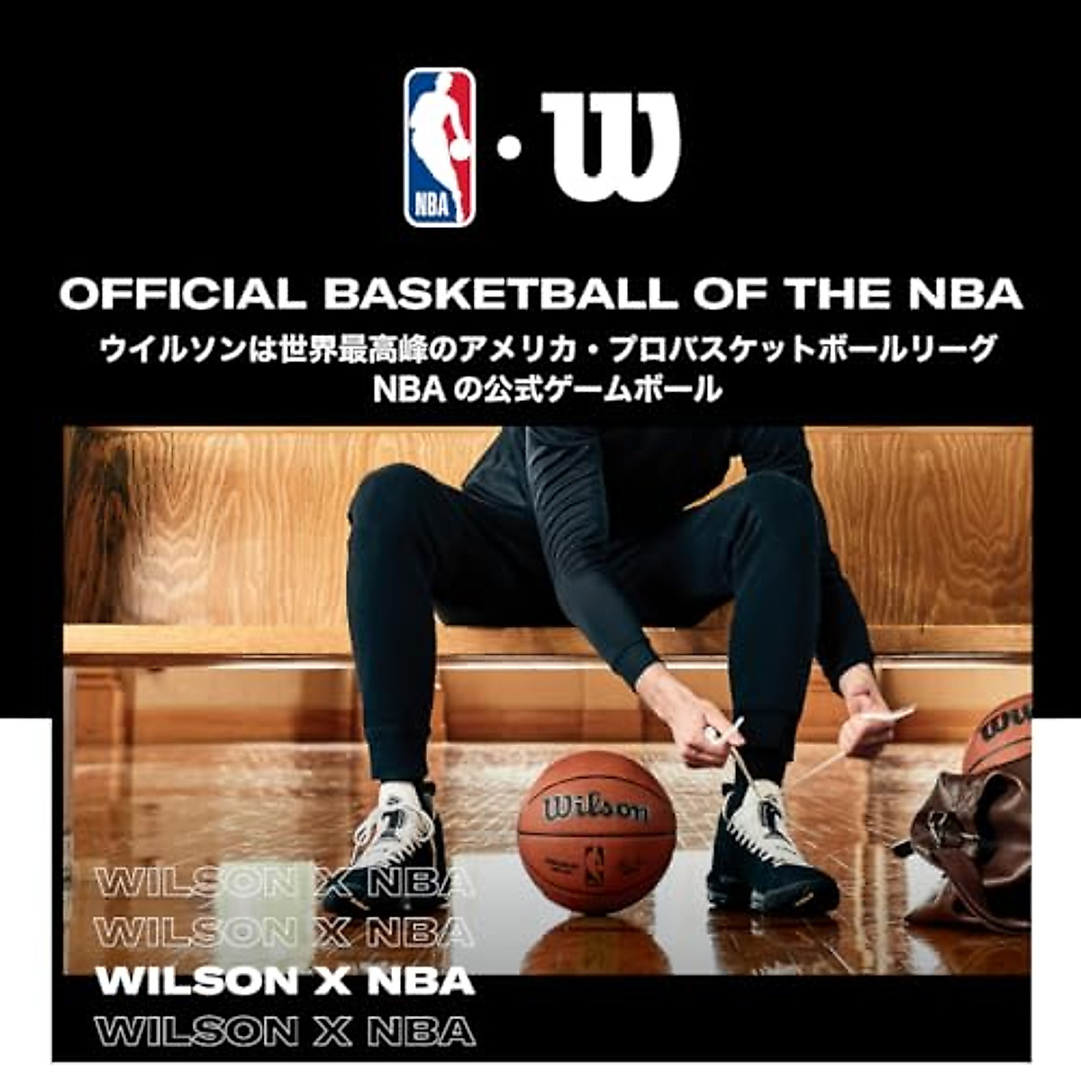 WILSON NBA Forge Dual Action Basketball Pump