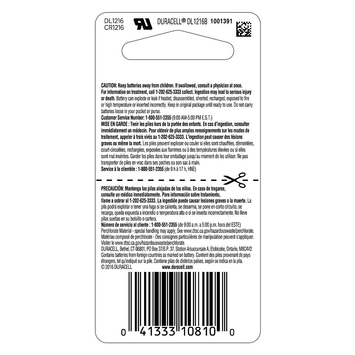 Duracell 11609 3V 1616 Entry Battery, 1 Count (Pack of 1)