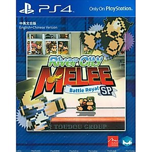 River City Melee Battle Royal Special SP - Playstation 4 PS4 [English Region Free]