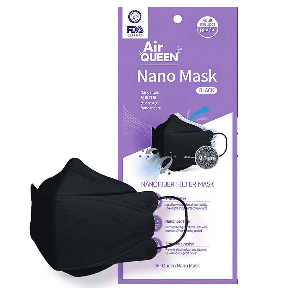AIRQUEEN 3-Layer Nano-Filter Face Mask for Adults, Black 30 Pack, Lightweight and Breathable Face Mask, Reusable Face Mask