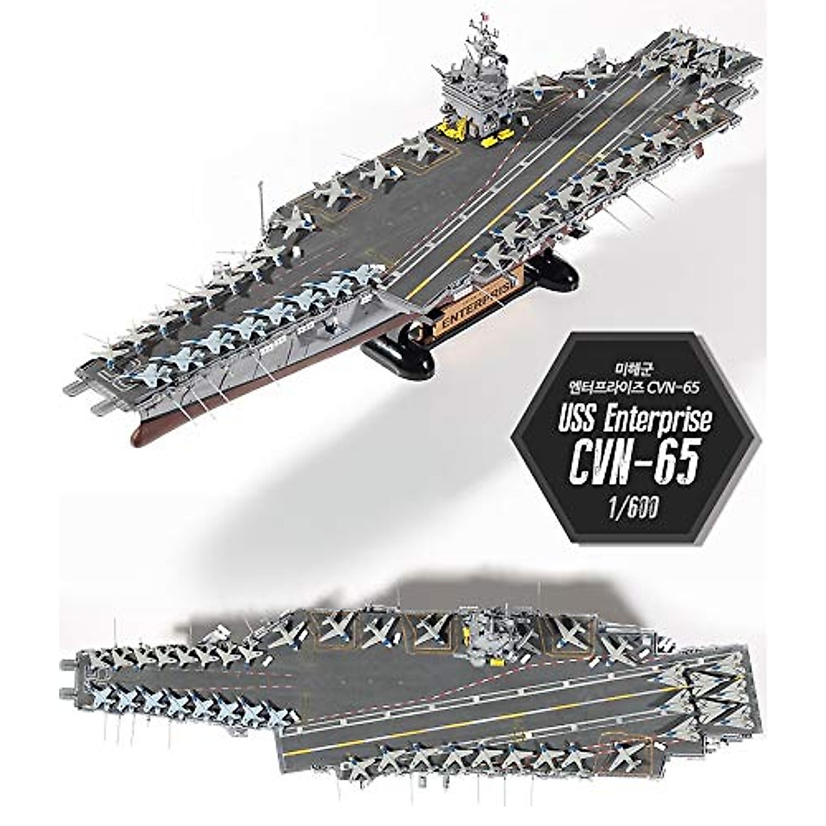 Academy USS Enterprise CVN-65 Aircraft Carrier Plastic Model Kits 1/600 Scale