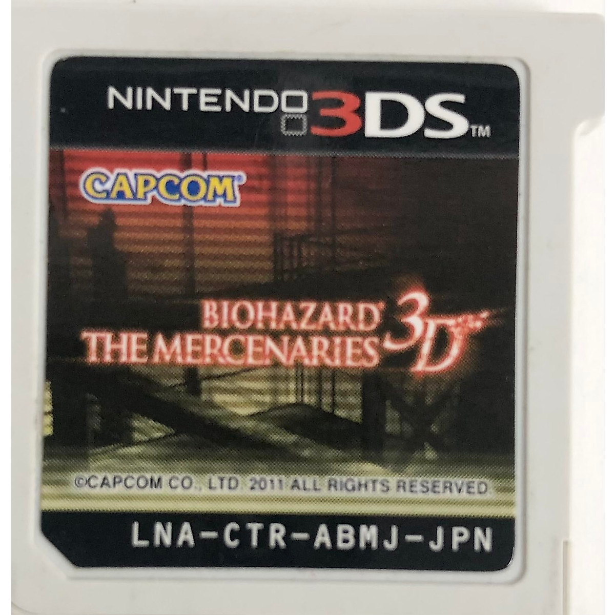 BioHazard: The Mercenaries 3D [Japan Import]