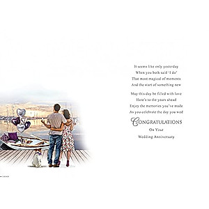 Sister and Brother-In-Law Anniversary card - Regal Publishing - To a Special Sister and Brother-In-Law on your anniversary- couple by the sea design