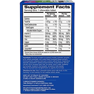PreserVision AREDS 2 Eye Vitamin & Mineral Supplement, Contains Lutein, Vitamin C, Zeaxanthin, Zinc, Copper & Vitamin E, 60 Chewable (Packaging May Vary)