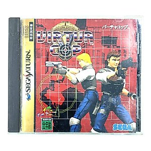 Virtua Cop [Japan Import]