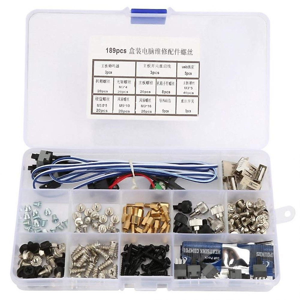 189pcs Motherboard Hard Disk Screws PC Assortment Kit Computer Repairing Accessories brass screw DUOER