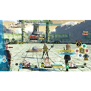 Atelier Ryza: Ever Darkness & the Secret Hideout (Nintendo Switch)