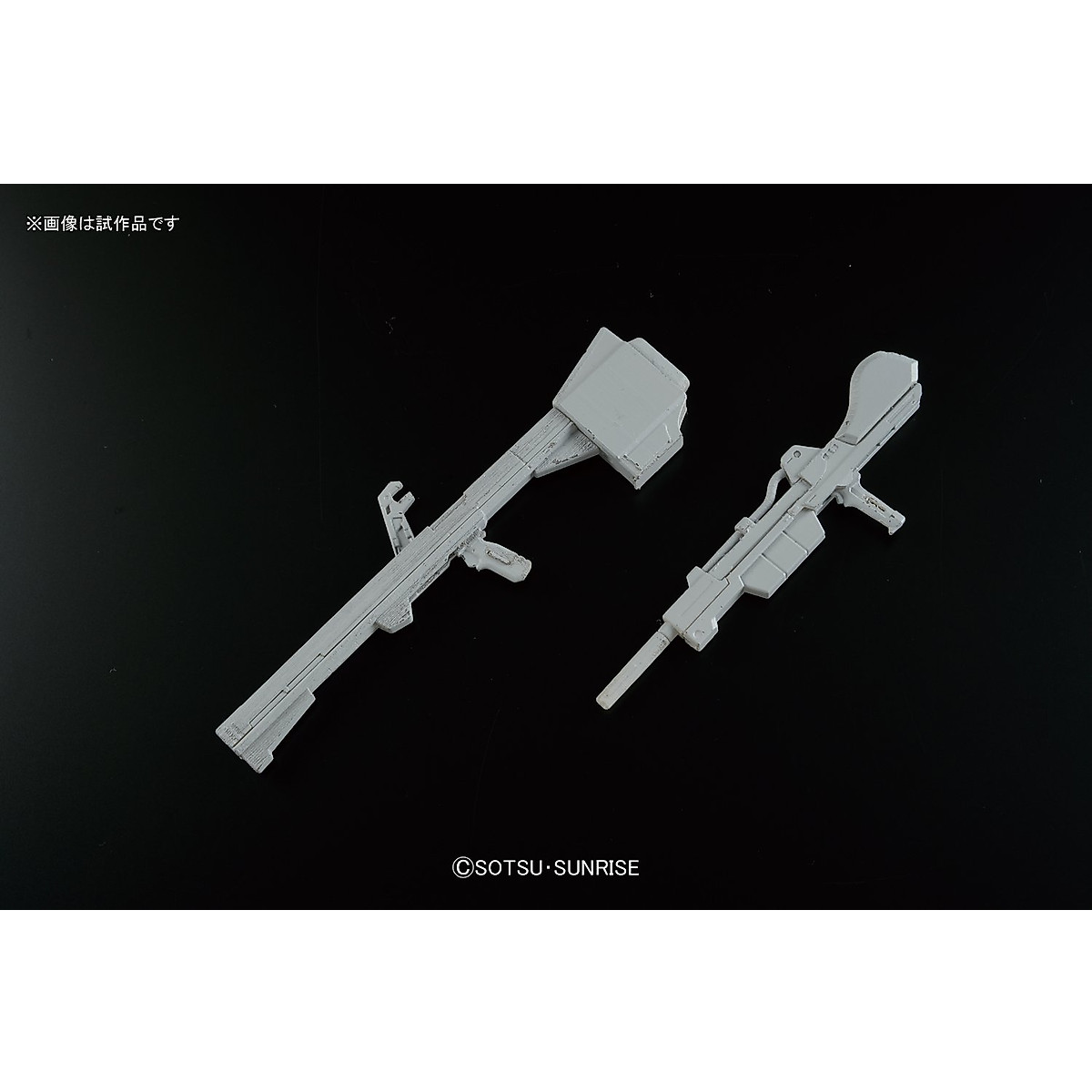 Bandai Hobby MG 1/100 Hyaku-Shiki Version 2.0 "Zeta Gundam Model Kit, Black