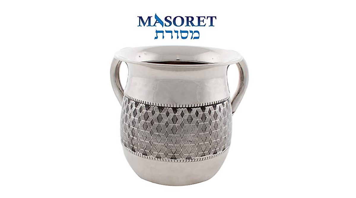 Unbreakable 6.5-Inch Jewish Ritual Washing Cup - Elegant & Durable