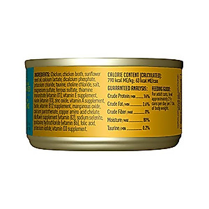 Tiki Cat Luau Shredded Meat, Succulent Chicken Recipe in Chicken Consumme, Grain-Free Balanced Nutrition Wet Canned Cat Food, For All Life Stages, 2.8 oz. Cans (Case of 12)