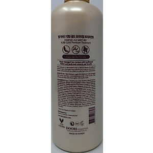 Daeng Gi Meo Ri- Ki Gold Premium Shampoo+Treatment Set, Effectively Moisture to Dry and Rough Hair, No Artificial Color, 780ml each