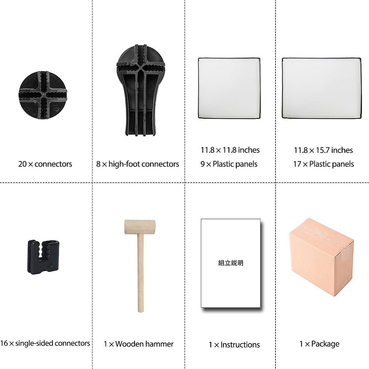 FUNLAX Cube Storage Organizer, Plastic Storage Cube with Divider Design, Interlocking Closet Organizer and Storage Shelves, DIY Square Closet Cabinet Shelves Bookshelf for Bedroom Home Office White