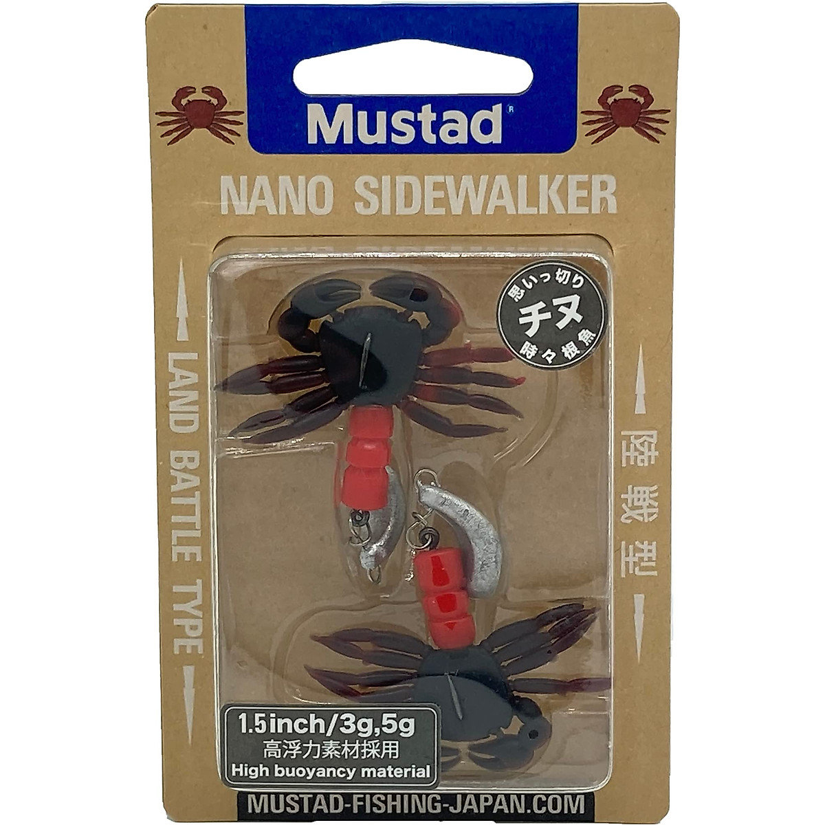 Mustad Land Type Nano Sidewarker 1.5-Inch, Black Red