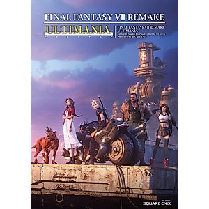 Final Fantasy VII Remake ULTIMANIA (Japanese Edition)