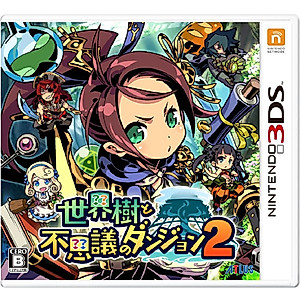 NINTENDO 3DS Atlus Sekaiju To Fushigi no Dungeon 2 JAPANESE VERSION Region Locked