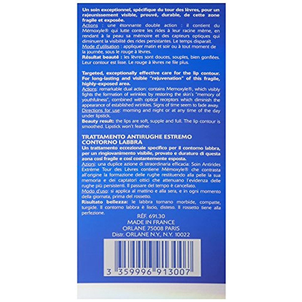 ORLANE PARIS Extreme Line,Reducing Lip Care