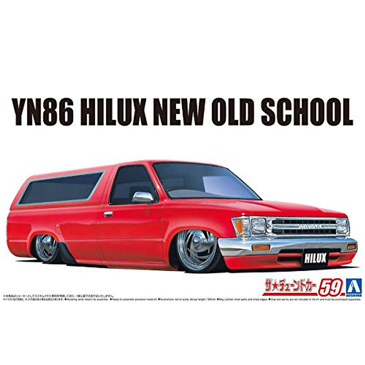 Aoshima Bunka Kyozai 1/24 The Model Car Series No.59 Toyota YN86 Hilux New Old School 1995 Model Car