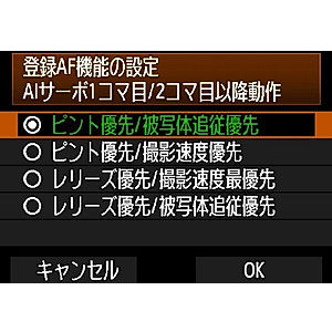 Canon EOS 7D 18 MP CMOS Digital SLR Camera with EF-S 18-200mm f/3.5-5.6 IS Lens - International Version