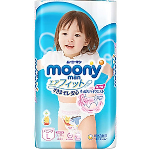Mavvel Baby Pull Up Pants Size L (20-31 lb) Girls 44 Count - Moony Pants Bundle with Americas Toys Wipes
