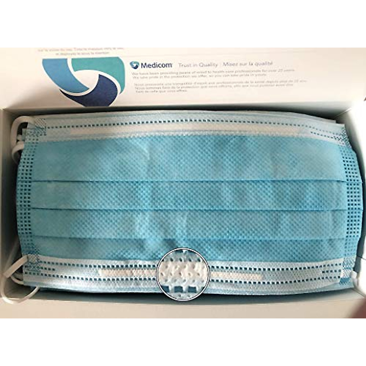 Medicom 2070 Safe Mask Tailormade Masks (Pack of 50)