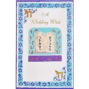 A Wedding Wish - Jewish Greeting Card for Bride and Groom -"Hope all your tomorrows are as happy as today - Congratulations"