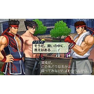 Project X Zone [First-Print Special Edition] [Japan Import]