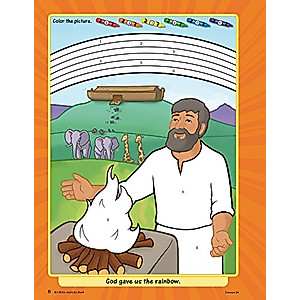 K5 Bible Activity Book - Abeka 5 Year Old Kindergarten Bible Coloring and Activity Book
