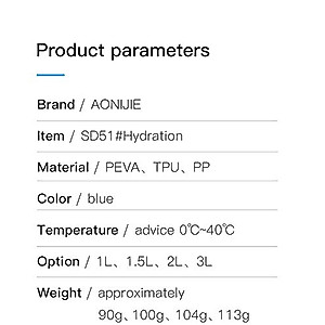 AONIJIE 1L/ 1.5L/ 2L/3L Folding Riding Running Water Bag Outdoor Mountaineering Backpack Drinking Bag (1.5L)