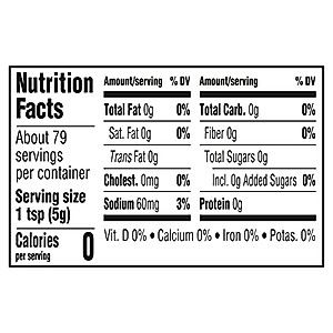 Heinz Yellow Mustard, 14 oz