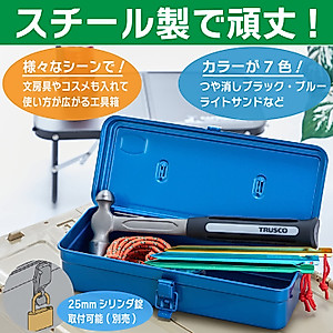 TRUSCO Trunk-Style Tool Box T-320