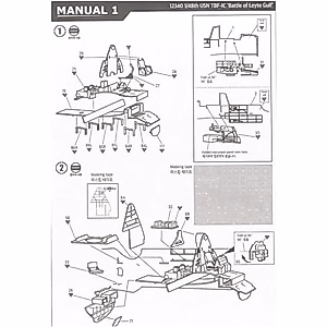 Academy 12340 1/48 US Navy TBF-1C Avenger Battle of Leyte Plastic Model