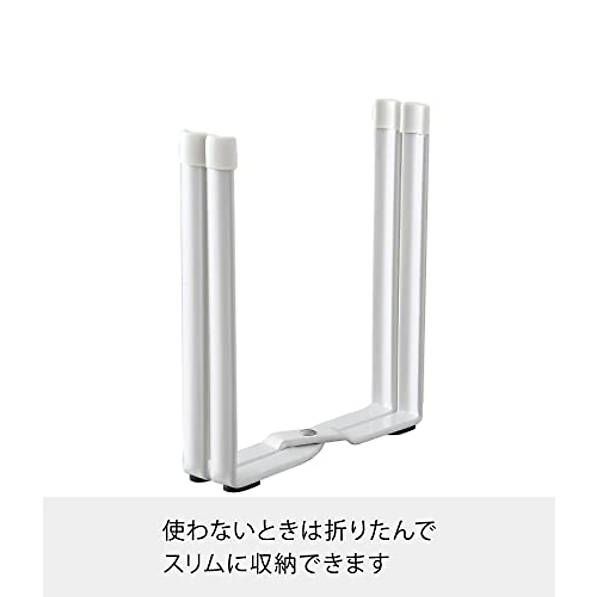 Yamazaki Tower Plastic Bag ECO Holder WH